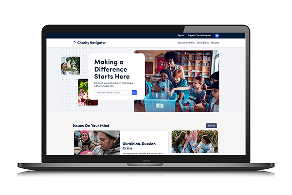 Charity Navigator - GuideStar Profile