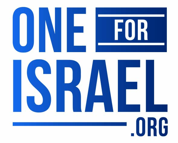 ONE FOR ISRAEL - GuideStar Profile